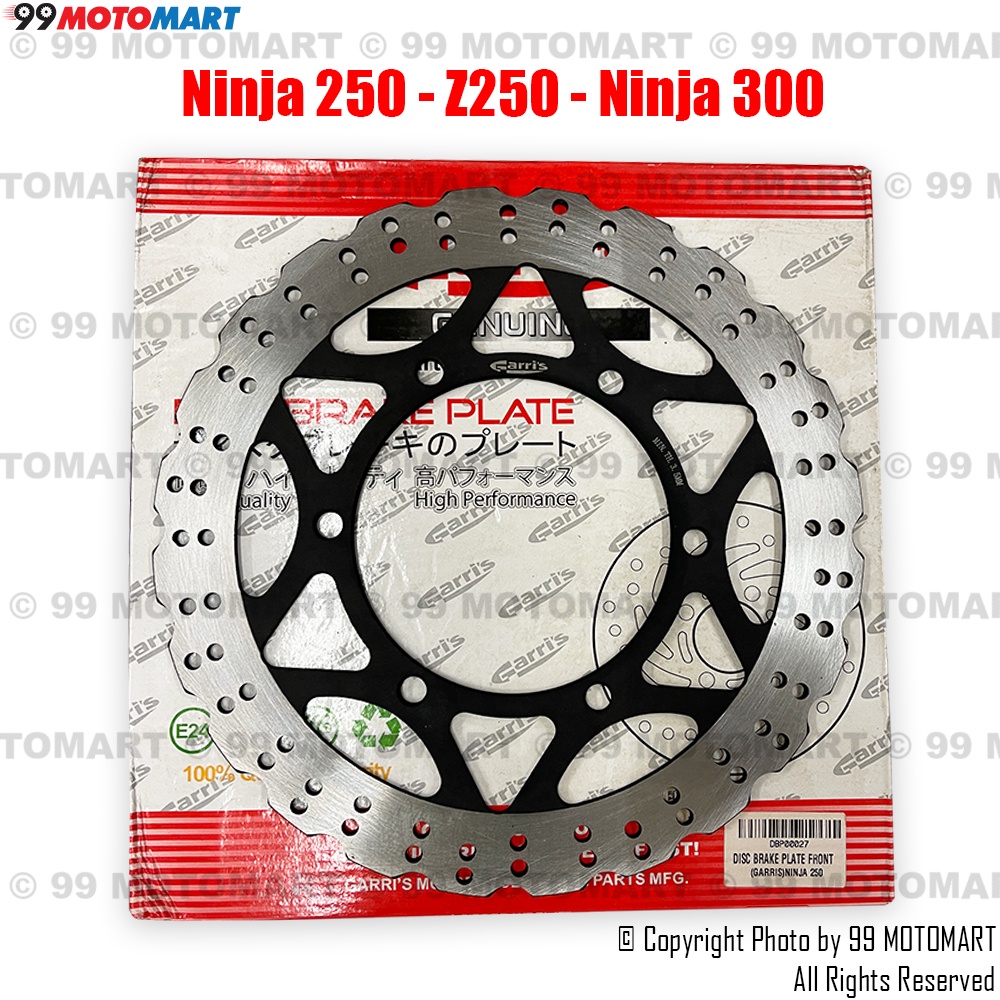 Kawasaki Ninja 250 Brake Disc Garris Z250 Ninja 300 Disc Plate Front ...