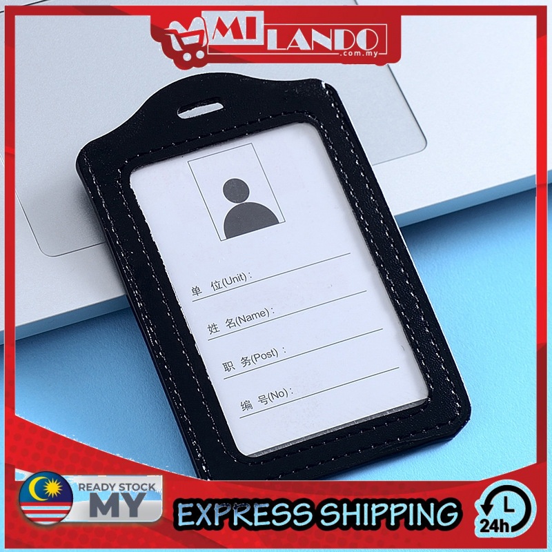 (VERTICAL) MILANDO PU Leather Single Card Holder Horizontal ID Name ...