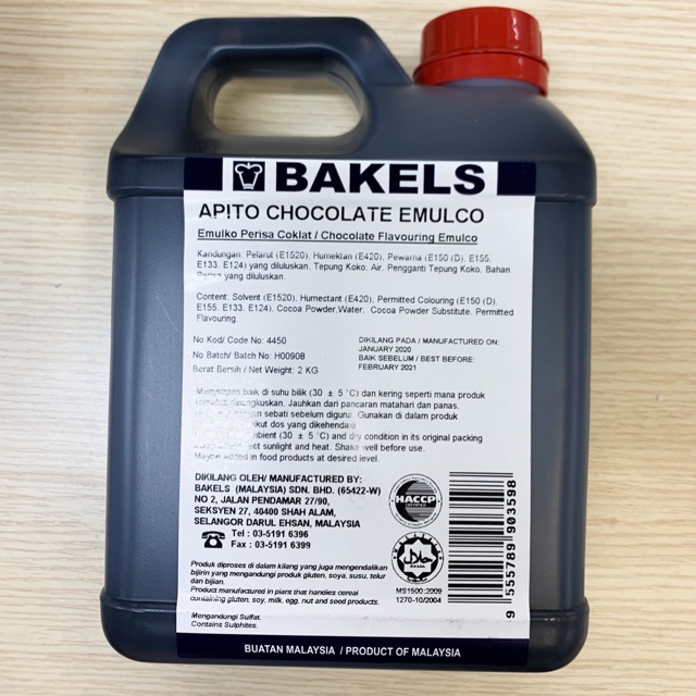 Bakels Apito Chocolate Flavouring Emulco (2KG) | Bakels Apito Emulco ...