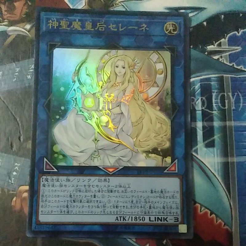 Yugioh Card 游戏王 Selene, Queen of the Master Magicians LVP3-JP036 RC04-JP048 | Shopee Malaysia