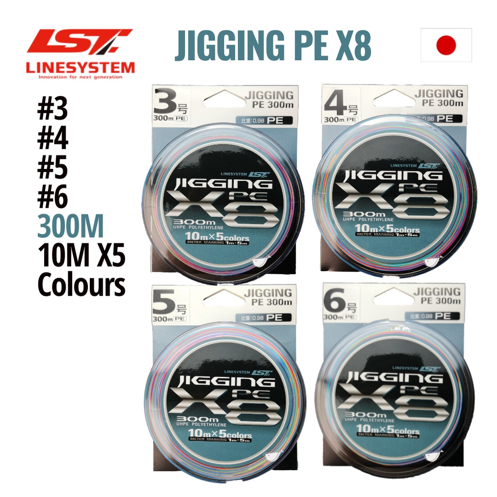 LST Line System Jigging PE X8. Quality Fishing Line. Original Line System. Made in Japan ...