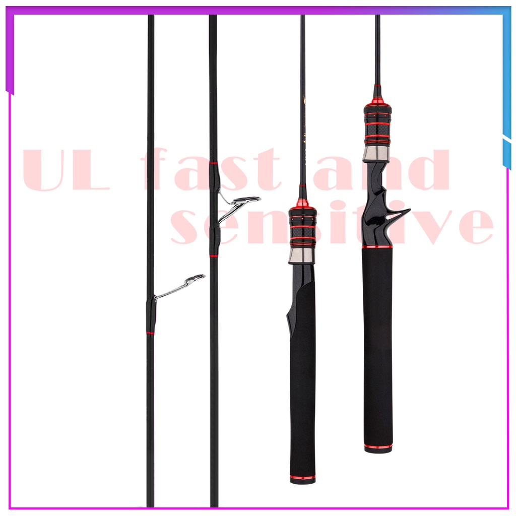 【NYA】168M/180M/198M UL solid tip super soft micro object rod super ...