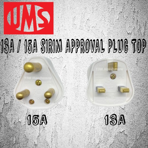 UMS 13A plug top 15A plug top (SIRIM) (Malaysia standard plug top ...