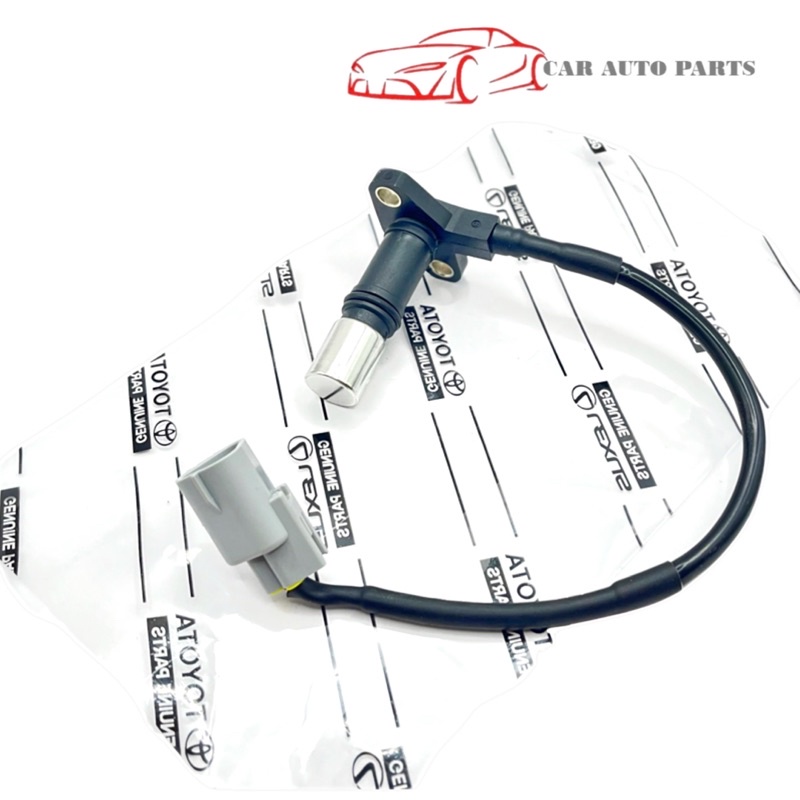 TOYOTA PRADO 1RZ RZJ95 CRANKSHAFT SENSOR 90919-05016 | Shopee Malaysia