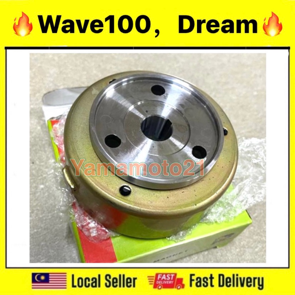 HONDA EX5 DREAM / WAVE100 MAGNET ASSY (KICK) MAGNETO FLY WHEEL FLYWHEEL ...