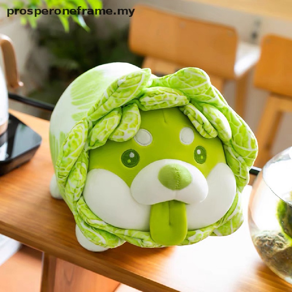 【prosperoneframe】 Cabbage Shiba Inu Dog Cute Vegetable Fairy Anime ...