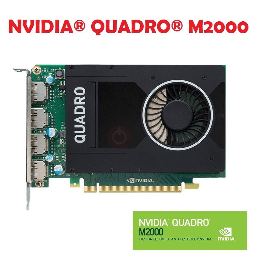 NVIDIA QUADRO M2000 GDDR5 4GB VIDEO GRAPHICS CARD | Shopee Malaysia