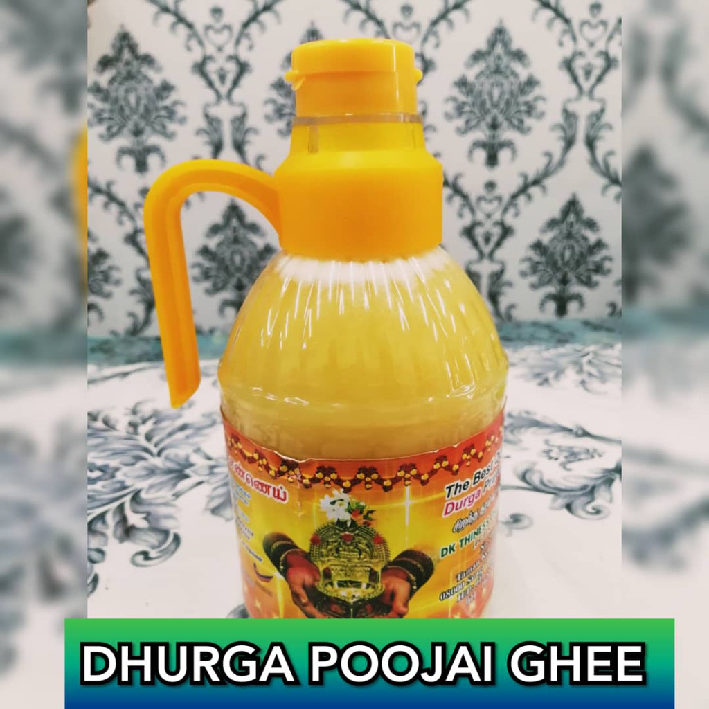 Durga Pooja Ghee 1 Liter Bottle | Shopee Malaysia