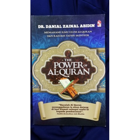 [PTS - 32] The Power of Al-Quran - Dr. Danial Zainal Abidin (NEW OLD ...