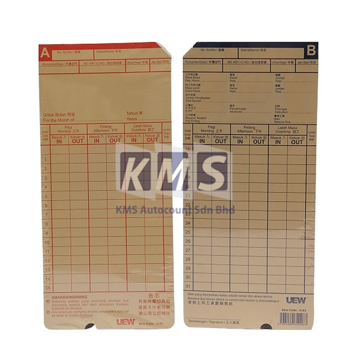 Time Card for Punch Card Machine (100's) | Shopee Malaysia