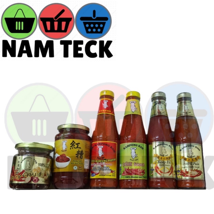 (HALAL) Koki Kampung Koh Garlic/ NoGarlic /Keep Fit / 100%Pain Chilli ...