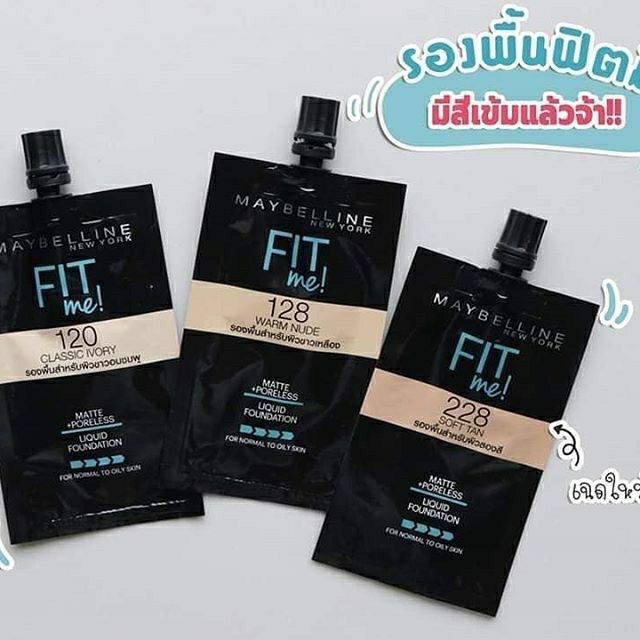 MAYBELLINE FIT ME Foundation Sachet | Shopee Malaysia