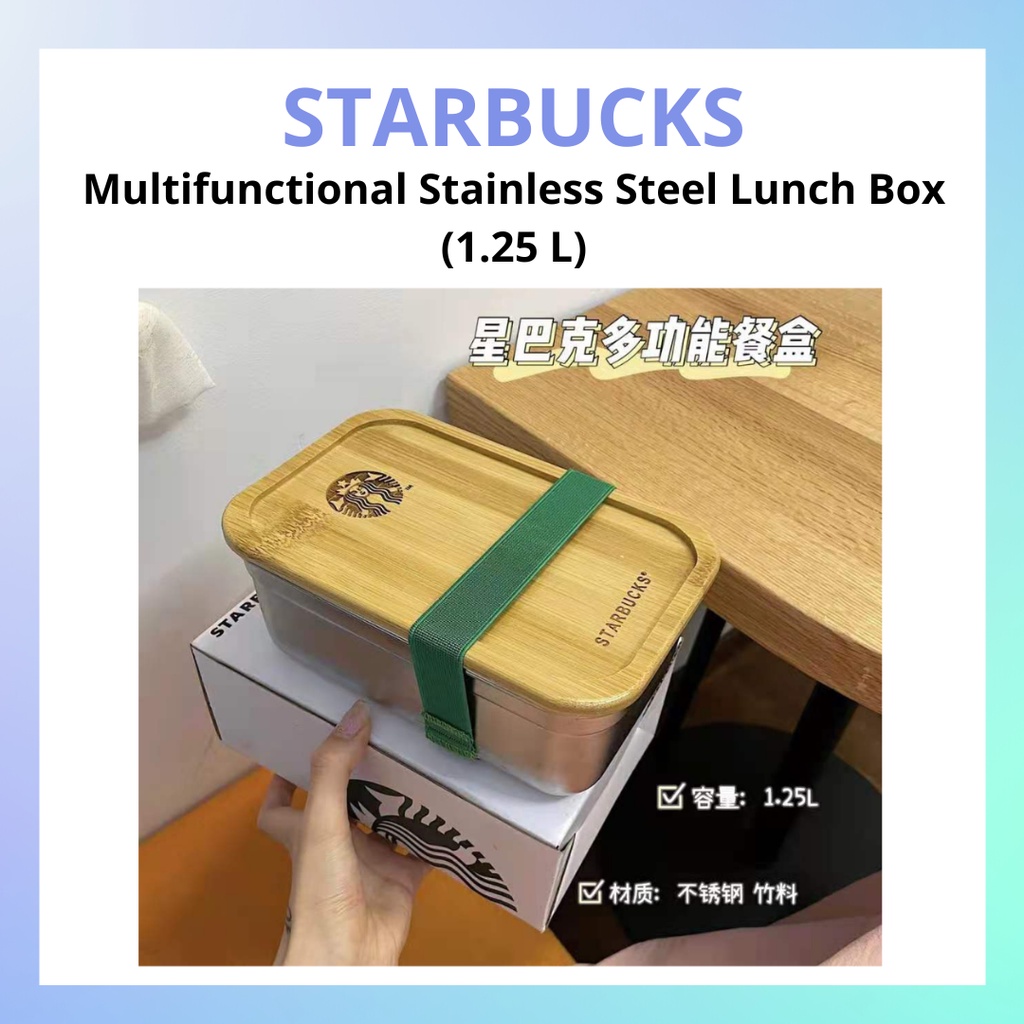Starbucks Multifunctional Stainless Steel Lunch Box (1.25 L) 星巴克多功能餐盒 ...