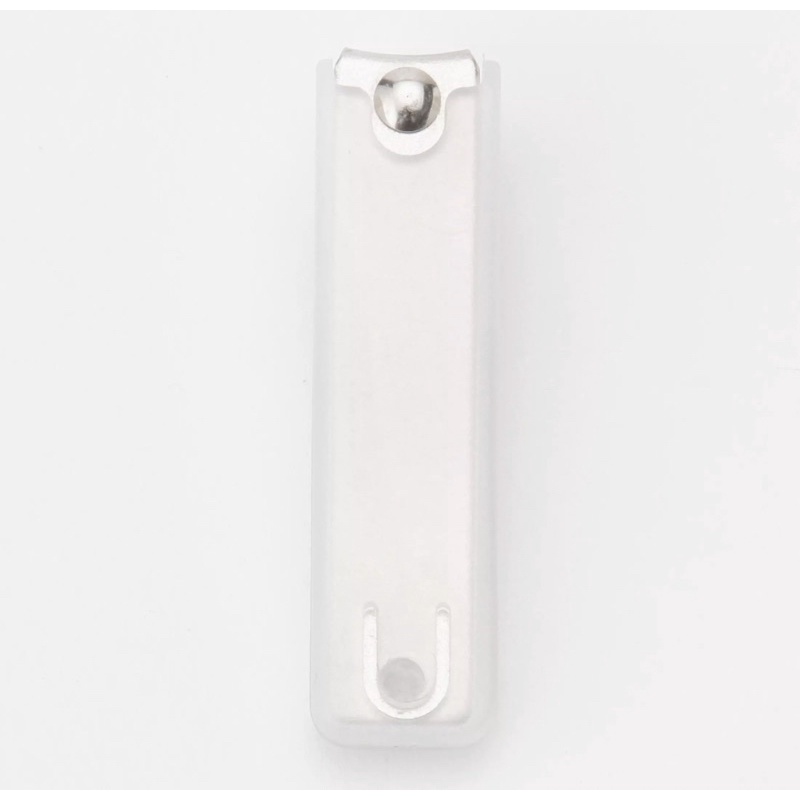 Muji nail clipper | Shopee Malaysia