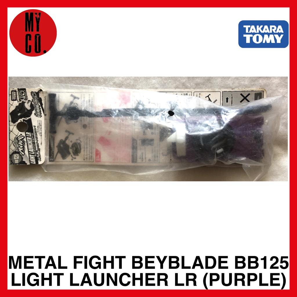 METAL FIGHT BEYBLADE BB125 LIGHT LAUNCHER LR (PURPLE) TAKARA TOMY ...