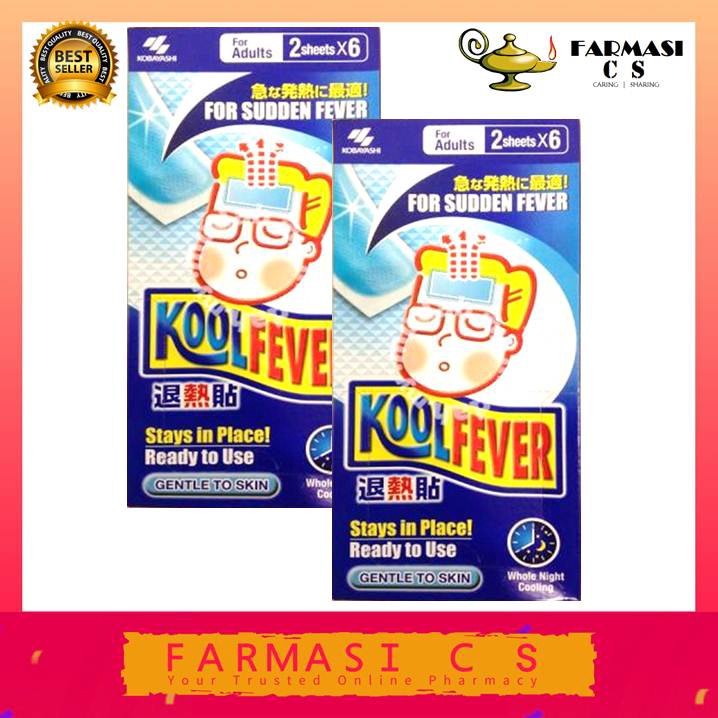 KOOL FEVER For Adults 2 sheets x 6 x 2 boxes (TWIN) EXP:10/2026 ...