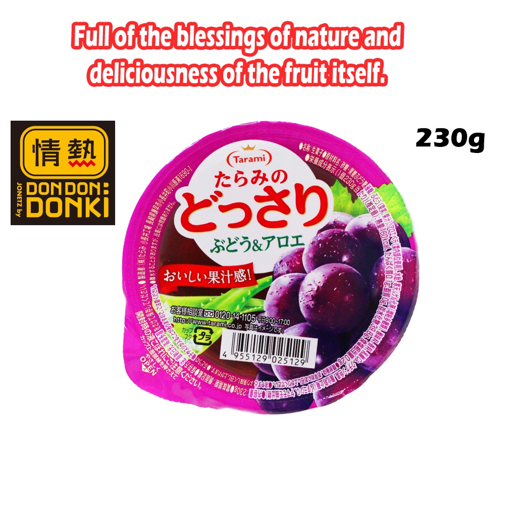 [DONKI] Tarami Japan Fruit Jelly (230g) (EXP MAR 2025) | Shopee Malaysia