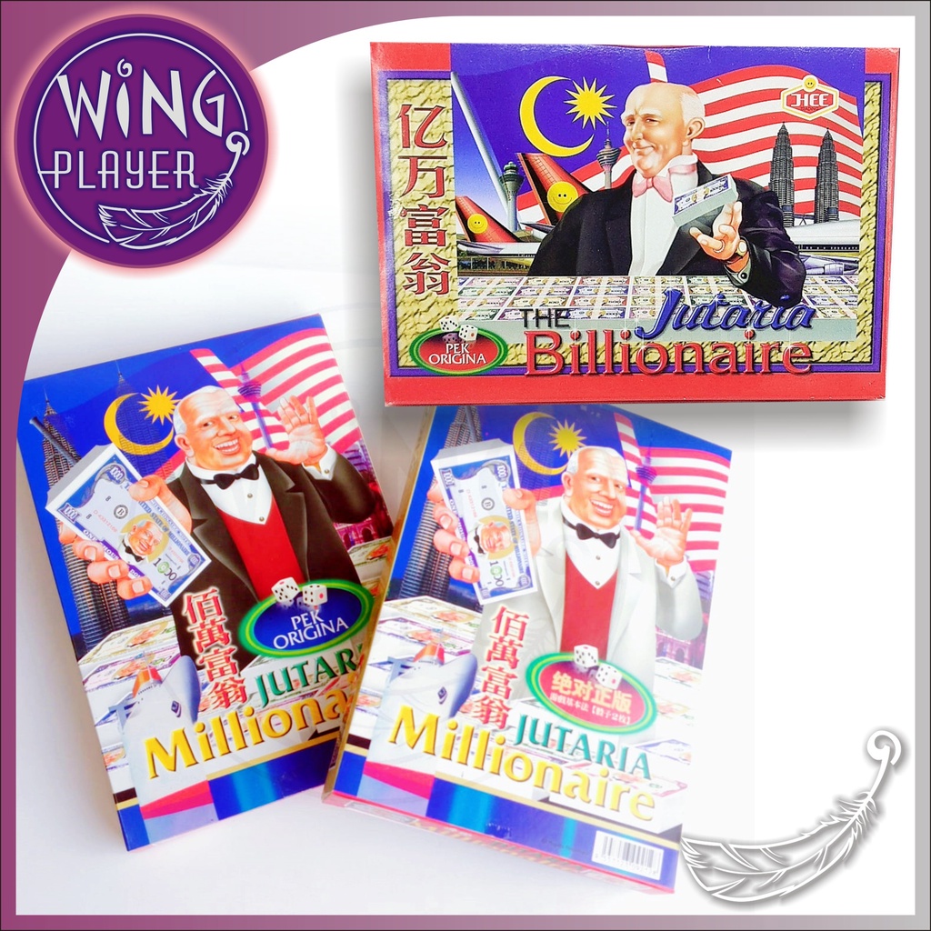 Jutaria The Millionaire Board Game Billionaire Jutaria Board Games ...