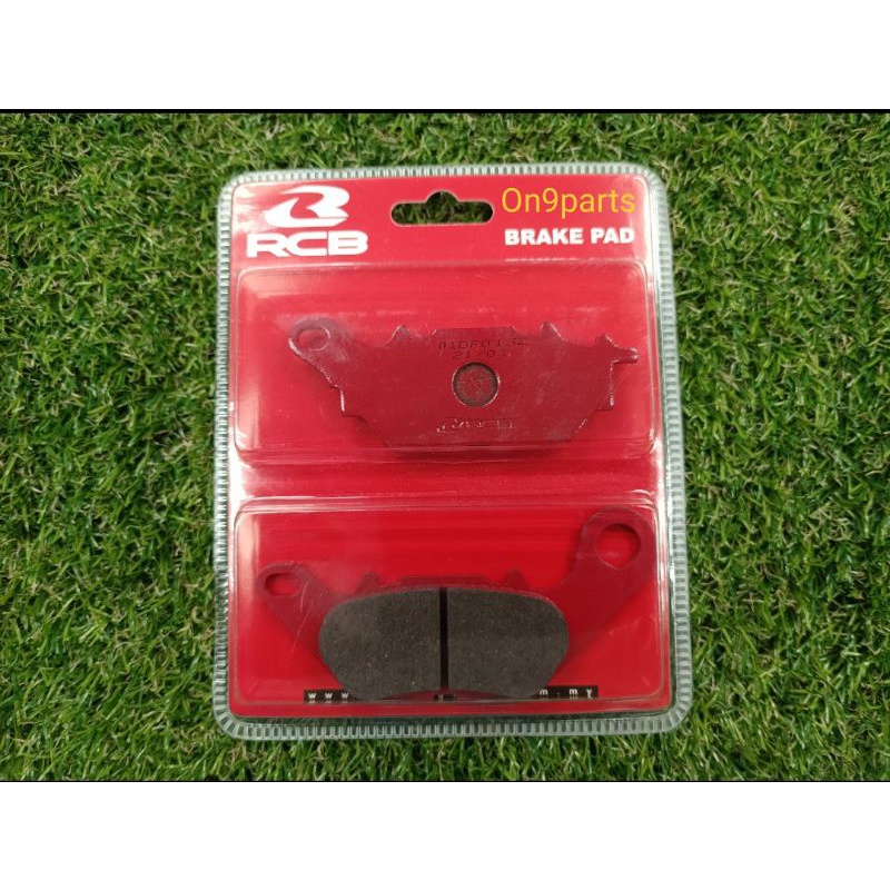 RCB Brake Pad 100% Original Y15ZR / Belang 150 / LC135 / LC 5S / Y125ZR ...