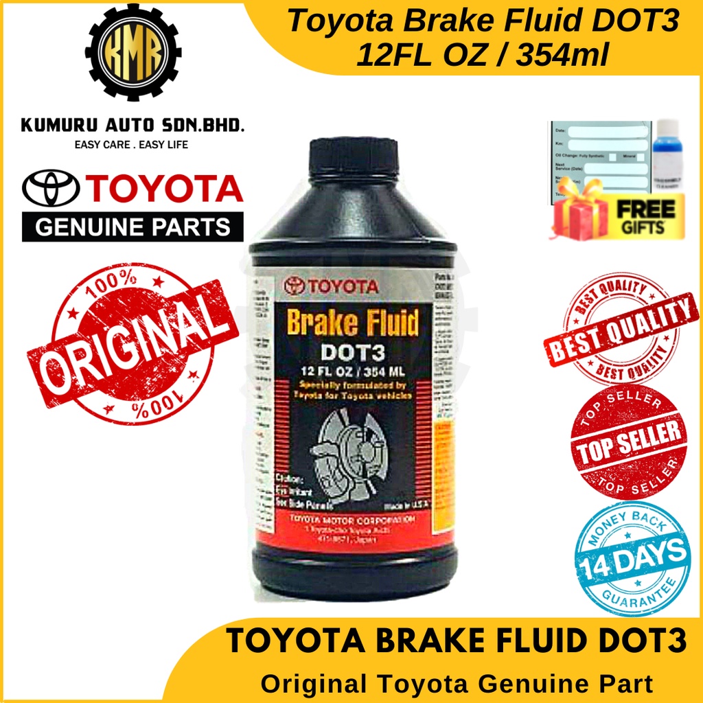 (1@BTL) Original Toyota Brake Oil DOT3 Toyota Camry Vios Altis Innova ...