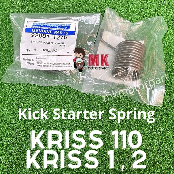 (A) ENGKO SPRING Modenas KRISS110 / KRISS 1 , 2 Kick Starter Spring ...