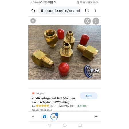 Isuzu dmax rt50 brake pump adapter | Shopee Malaysia