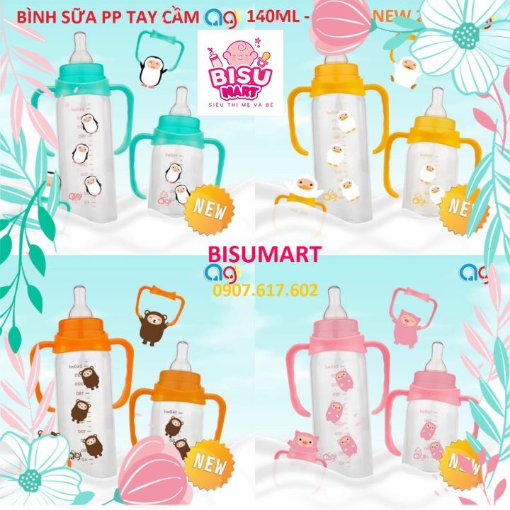 AGI Milk Bottle, Narrow Neck Milk Bottle Handle Version 140ml - 250ml ...