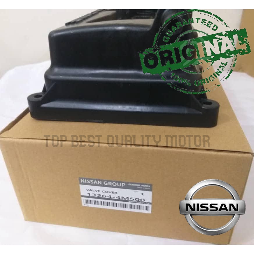ORIGINAL MADE IN JAPAN VALVE COVER NISSAN SENTRA 1.6/1.8 N16 (13264 ...
