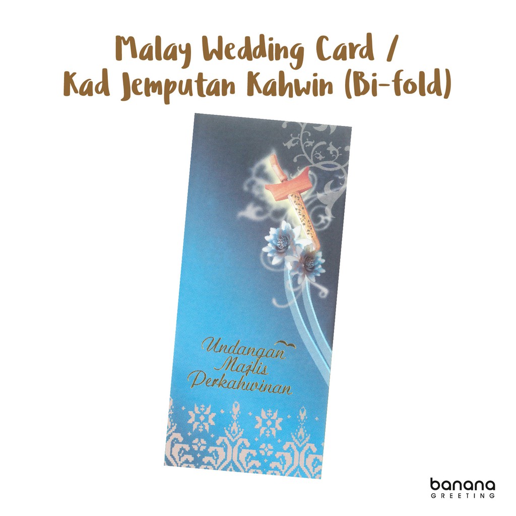 READY STOCK Malay Wedding Card with Hotstamping (Bi-fold)/ Kad Jemputan Kahwin / Walimatul Urus ...