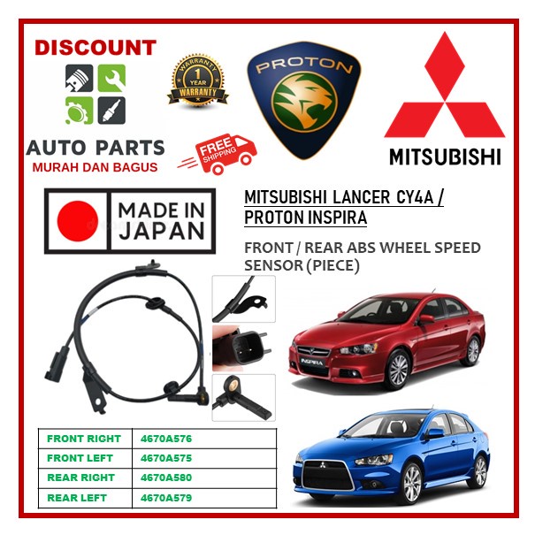 🔥MADE IN JAPAN 1 YR WARRANTY🔥 MITSUBISHI LANCER CY4A / PROTON INSPIRA ...