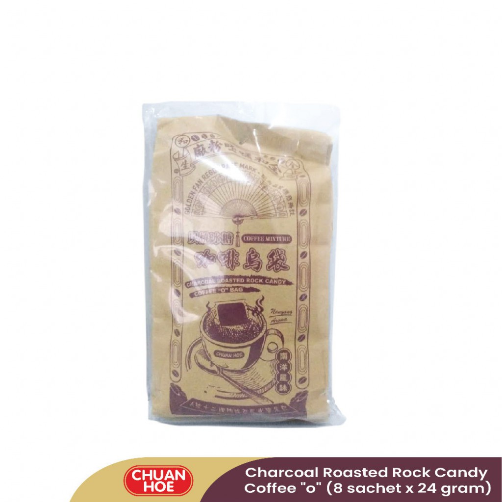 Chuan Hoe Charcoal Roasted Rock Candy Coffee "o" (8 sachet x 24 gram ...