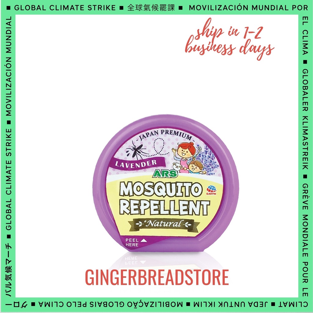 [READY STOCK] ARS Mosquito Repellent (60g) - Insecticide Free Lavender ...
