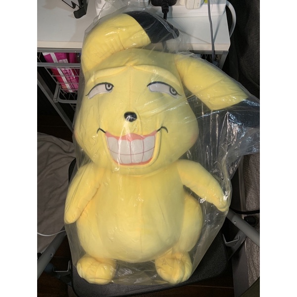 （Ready Stock) Pikachu bad face plush toy (50cm) | Shopee Malaysia