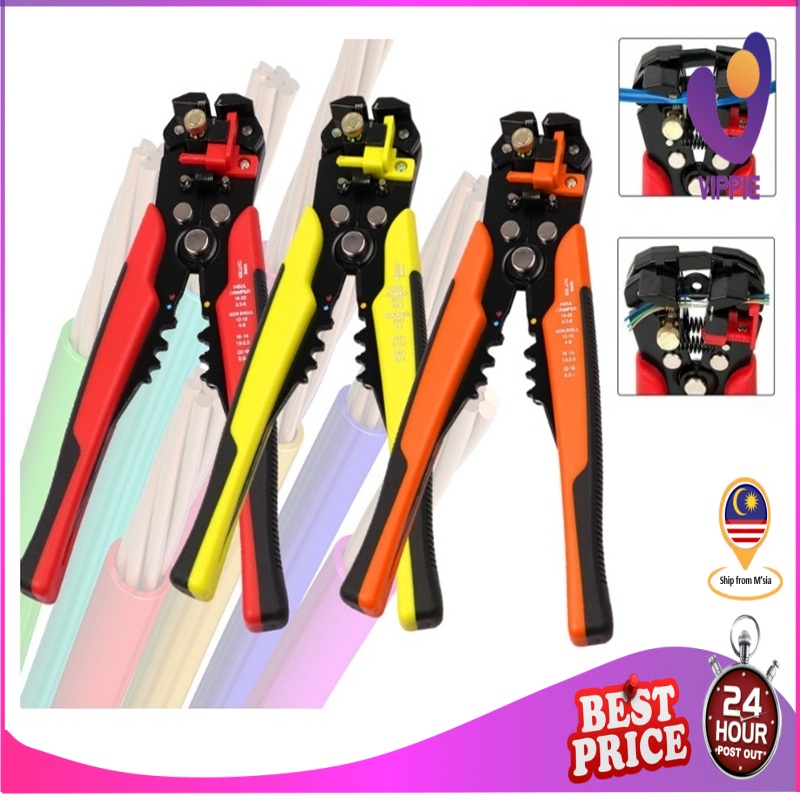 VIPPIE 5-in-1 Multi-function Wire Stripper Automatic Wire Stripper Crimping Pliers Disassembly ...