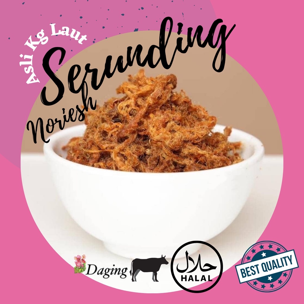 Serunding Daging Import Warisan kg.Laut | Serunding Berkualiti | Ready ...