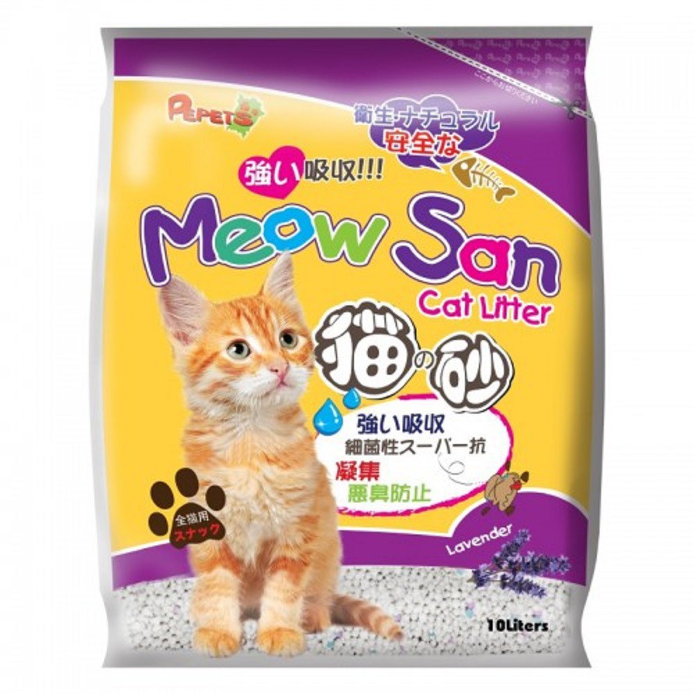 🔥NEW ARRIVALS 🔥~MEOW SAN CLUMPING CAT LITTER ZERO ODOR ! Pasir Kucing Gumpalan terbaik! | Shopee ...