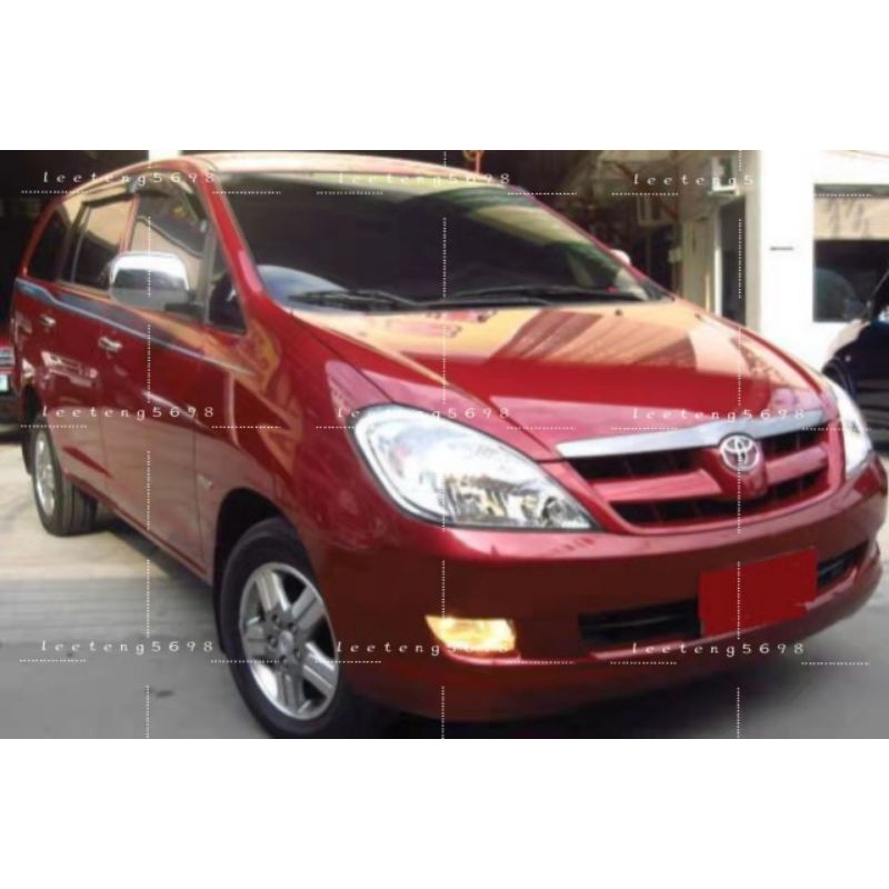 Toyota Innova 2005-2007 Front & Rear Logo | Shopee Malaysia