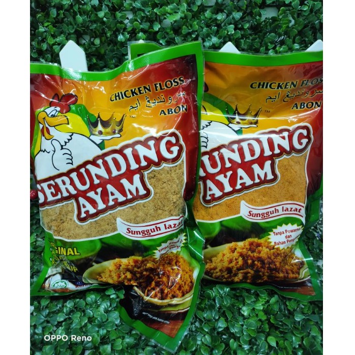 ABON SPICY / ORIGINAL SERUNDING AYAM / CHICKEN FLOSS ( 1 KG ) 辣味/原味鸡肉丝 ...