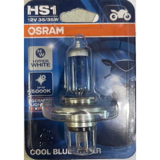 OSRAM 12V 35/35W HYPER WHITE HS1 MOTORCYCLE BULB(COOL BLUE) ORIGINAL ...
