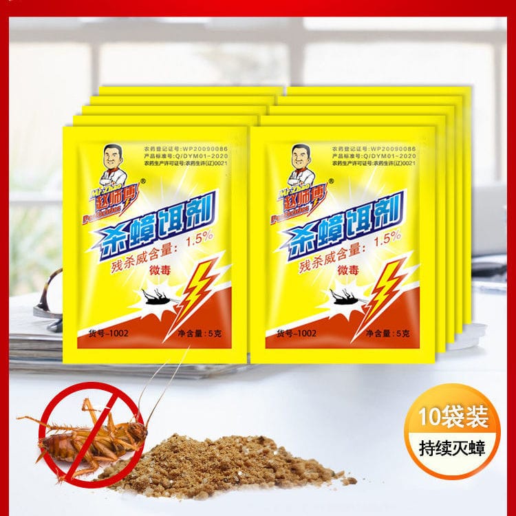 🔥 Ready Stock 🔥 Mr Zhao Cockroach Killing Powder /Serbuk Pembunuh Lipas ...