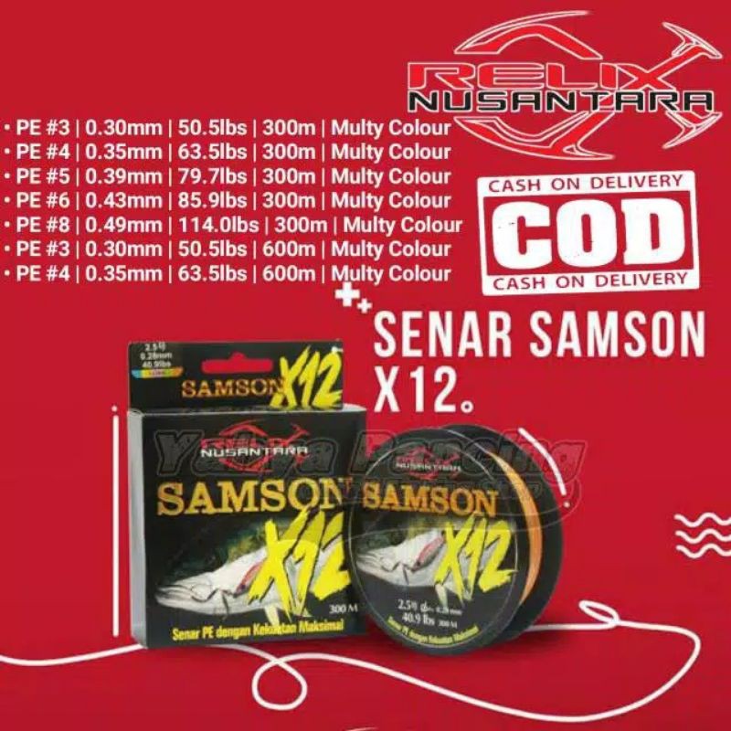 Pe Samson X12 300 M Relix Nusantara | Shopee Malaysia