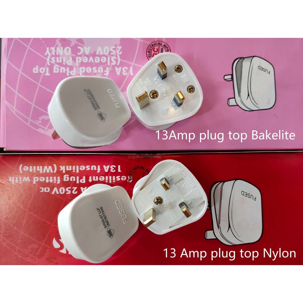 UMS Plug top 13Amp / 15Amp (Nylon / Bakelite) | Shopee Malaysia
