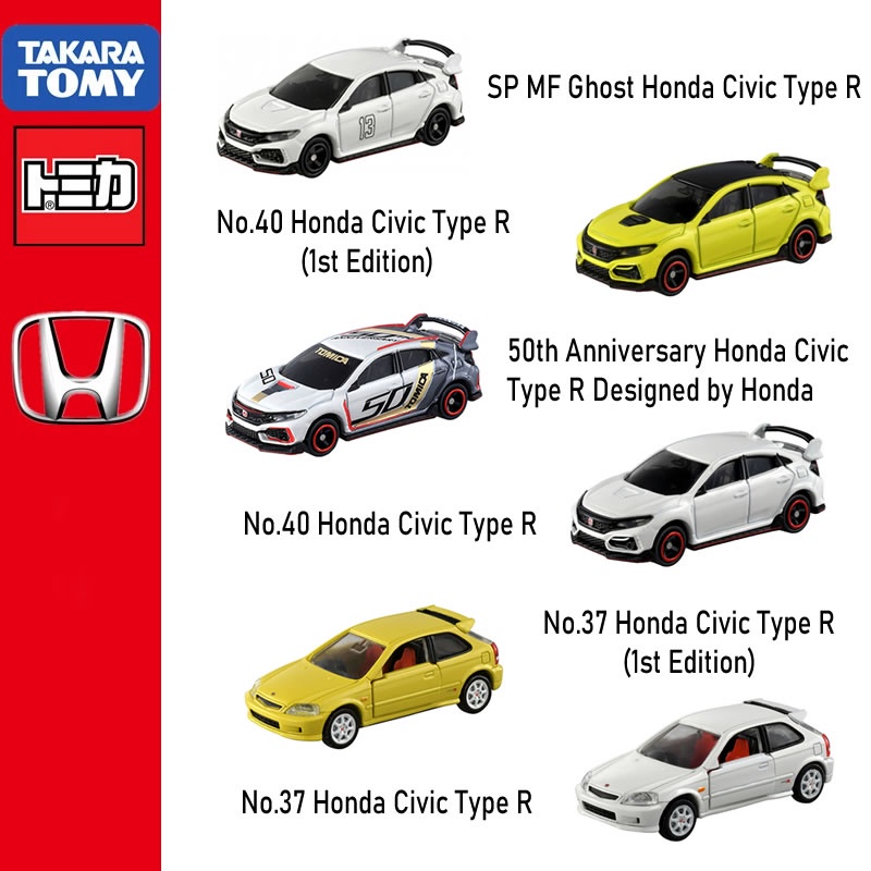 Takara Tomy Tomica Honda Civic Type R Series Yellow White Free ...