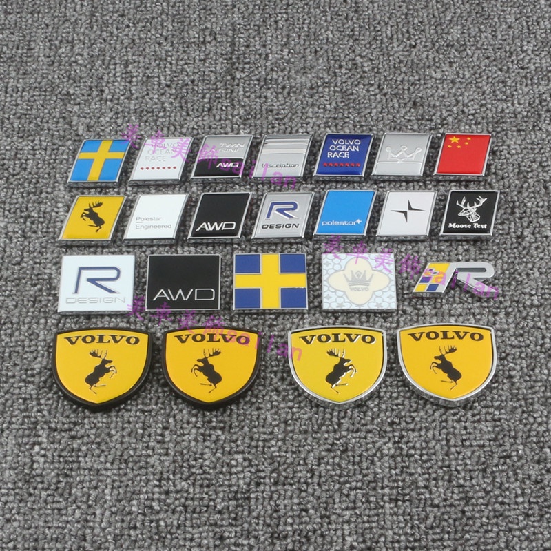 Suitable for Volvo Volvo XC60 XC90 S90 XT4 CT4 CT5 V60 Modified Polaris ...