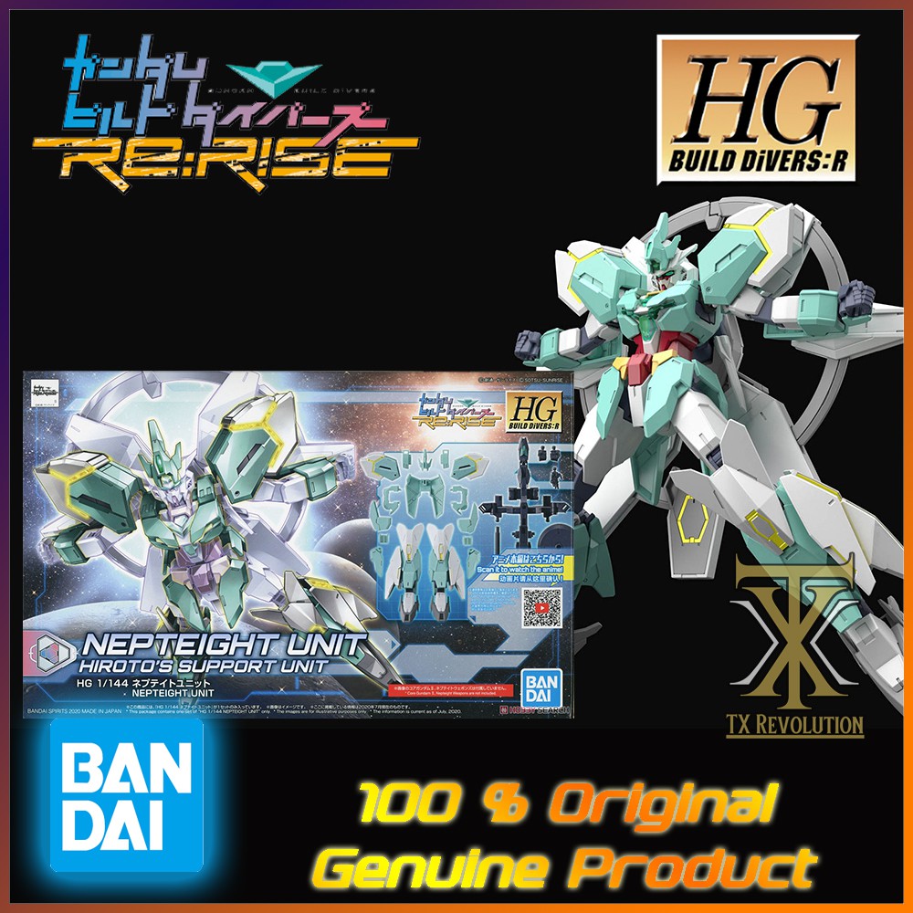 HGBD:R 1/144 NEPTEIGHT UNIT GUNDAM BUILD DIVERS core gundam | Shopee Malaysia
