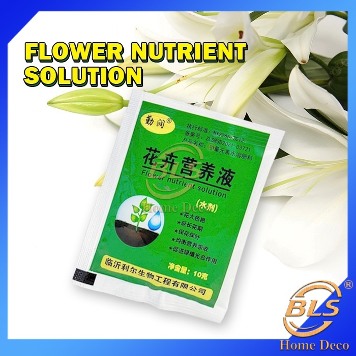 10g Flower Nutrient Solution Plant Liquid Nutrient Solution Flower ...