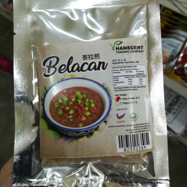 Belacan Powder (Vegetarian) | Shopee Malaysia