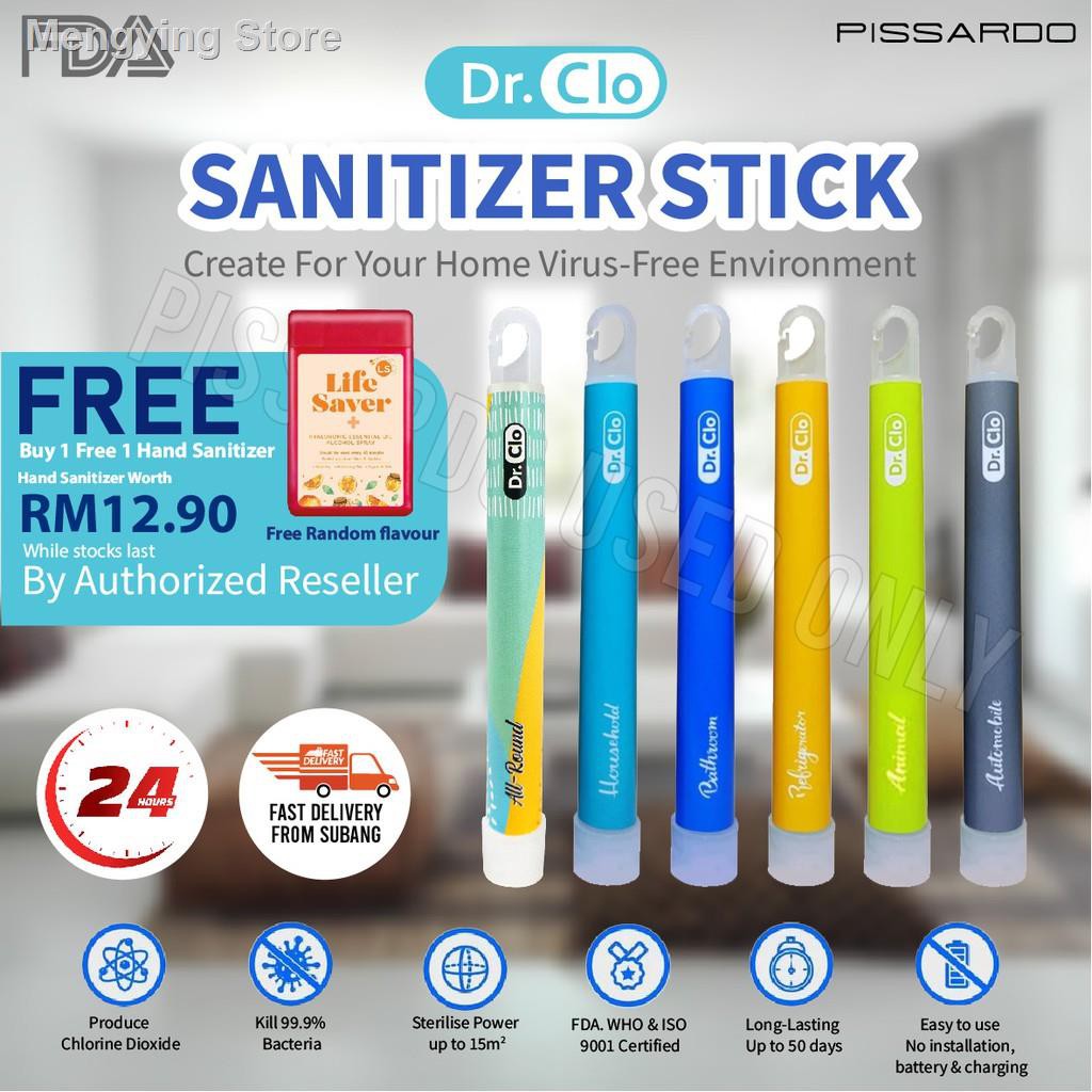 【ORIGINAL & AUTHORIZED】Dr.Clo Sterilization Stick Sanitizing DrClo Disinfectant / Deodorant ...