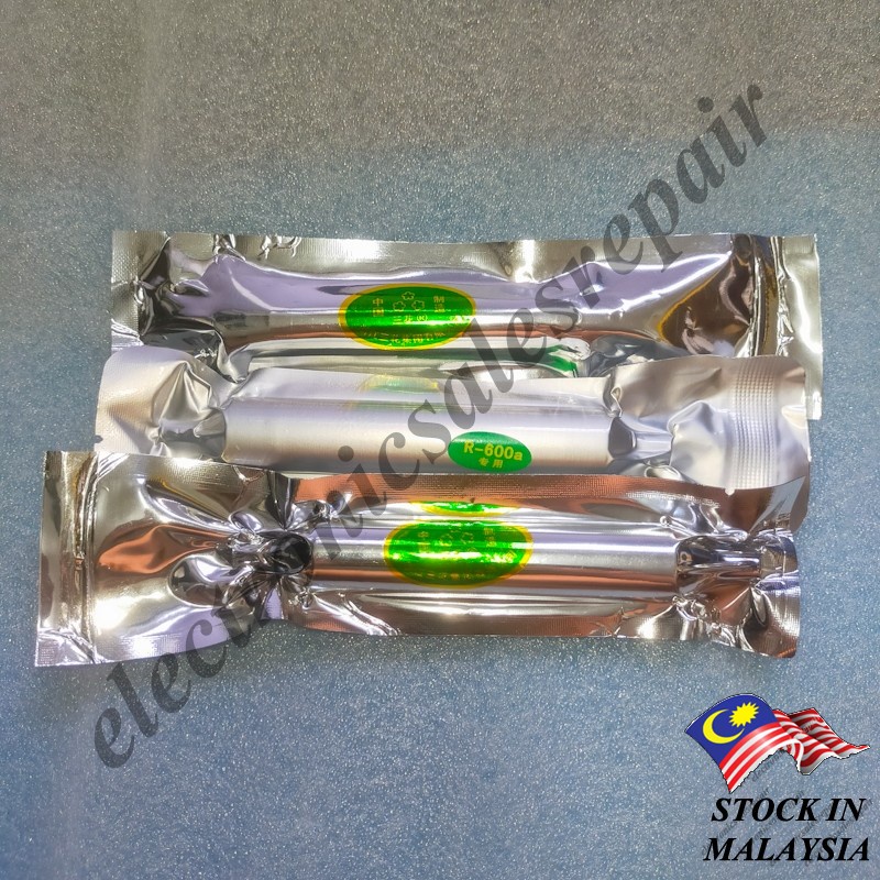 Full Copper Refrigerator Freezer Fridge Filter Drier Copper Strainer ...