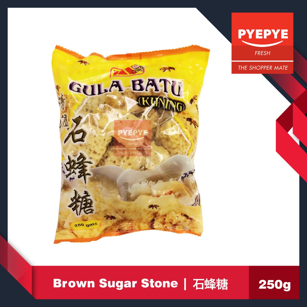 Gula Batu Kuning|Brown Sugar Stone|石峰糖250g | Shopee Malaysia